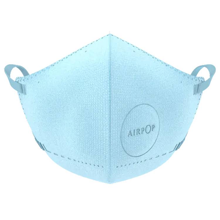 Airpop Pocket Reusable Face Mask, 4-Layer Filter Face Coverings ...