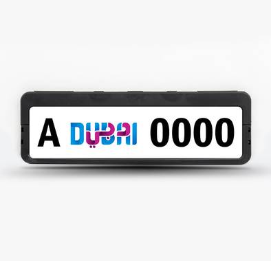 RoadPower Car License Plate Frame (NP-SPORT)