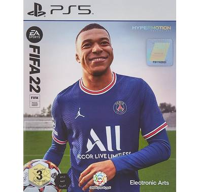 FIFA 2022 (PS5) - UAE Version (124916)
