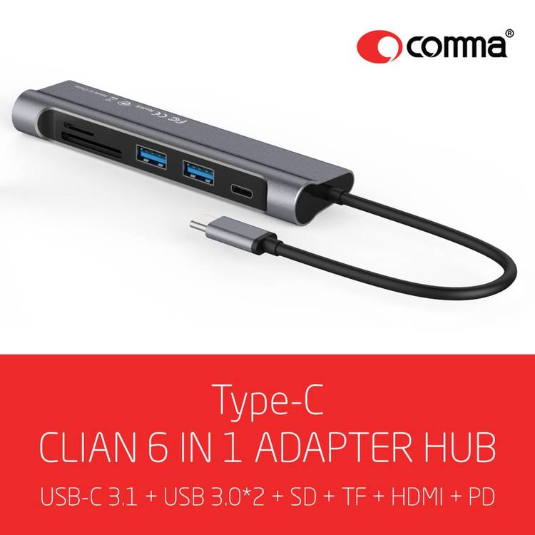 Buy Comma Clian Series Type-C 6 in 1 Adapter Hub (EH016-GY)