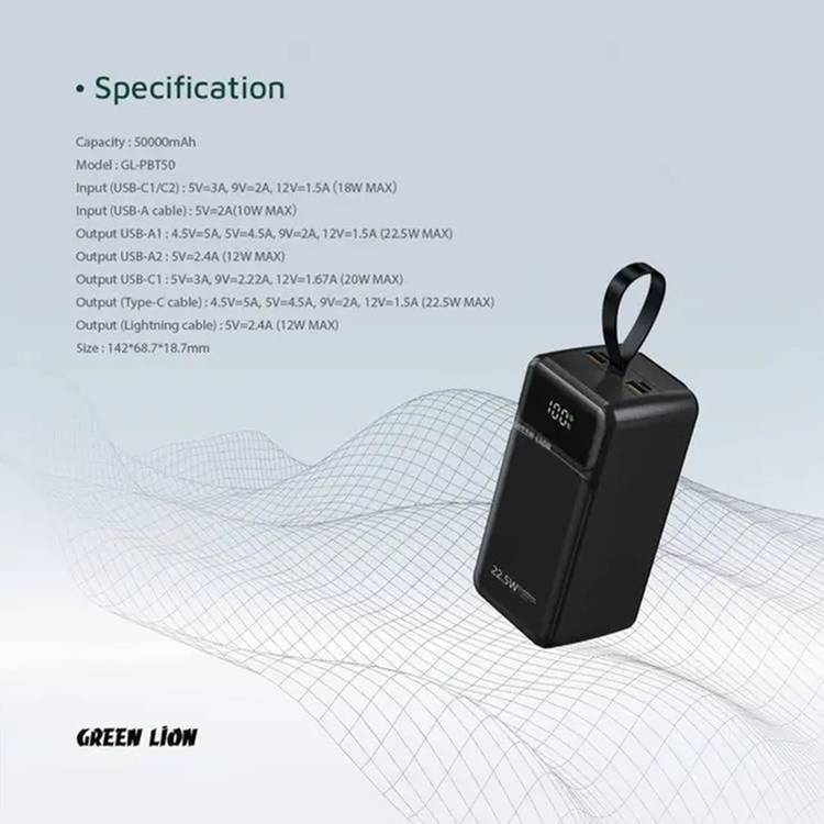 Green Lion Power Tank 50000mAh Power Bank in UAE | Built-in Cables, 22 ...