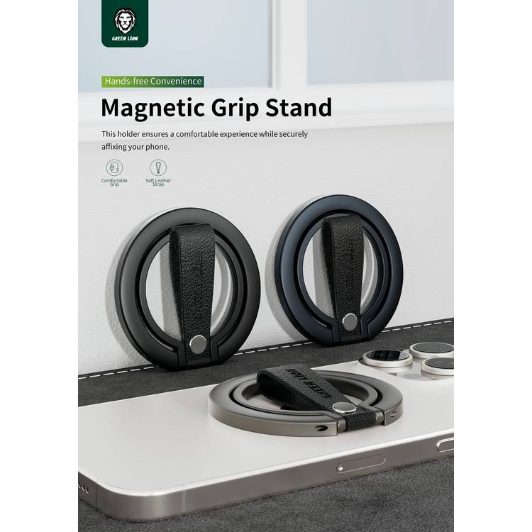 Green Lion Magnetic Grip Stand - Titanium | UAE (GNMAGGRIPTI)