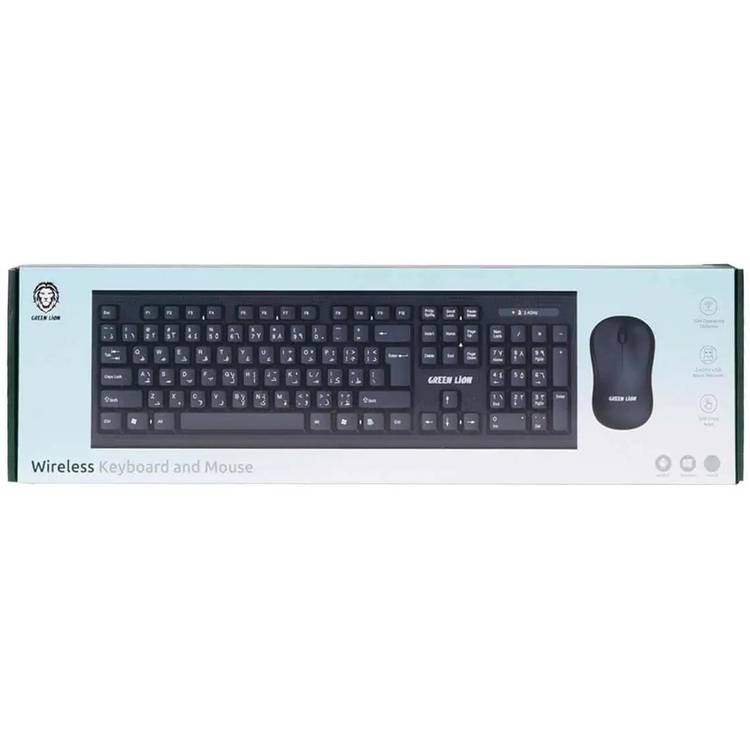 Buy The Green Lion Wireless Keyboard and Mouse in UAE | Mouse Material ...