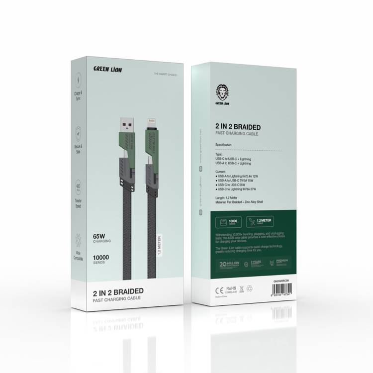 Green Lion 2 in 2 Braid Cable A to C and C to Ligtning | 480 Mbps ...