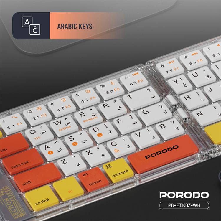 Porodo Crystal Shell Wireless Keyboard in UAE | Transparent, Bluetooth, Foldable - Black | (PD ...